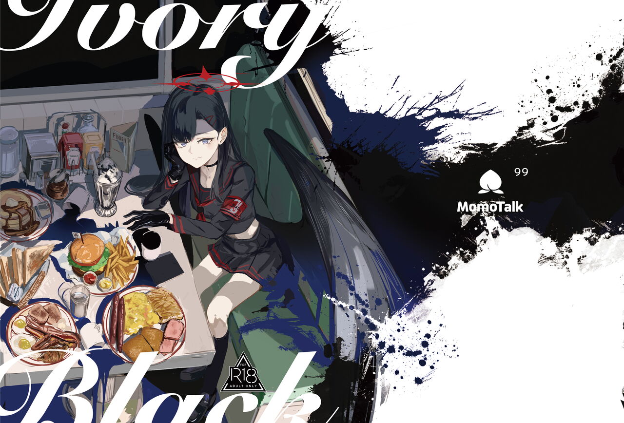 Ivory Black By Aritsuno 299514 Read Hentai Doujinshi Online For 3037